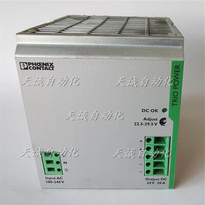 菲尼克斯开关电源模块TRIOPOWER TRIO-PS/1AC/24DC/20 286638
