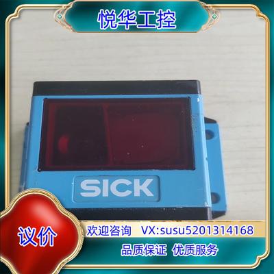原装西克/SICK传感器，OLM100-1001原装，功能完议