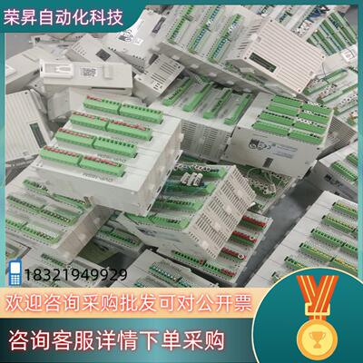 现货台达模块 dvp16sn11t 原装台达模块