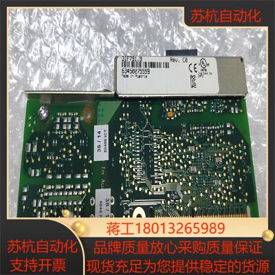 B&R贝加莱接口，PCI Interface RS232 C