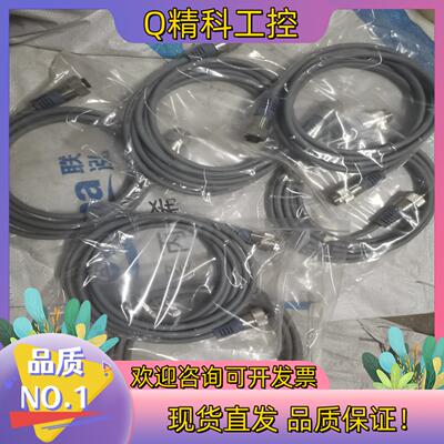 现货GSEE吉诺5544005-1061-00300 PD000