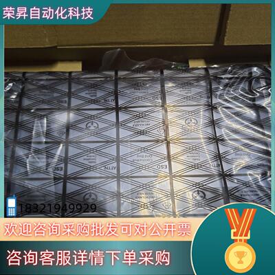 现货屏通触摸屏panelmaster人机PT070-1BF几