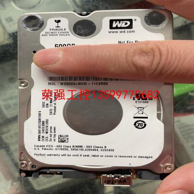 【荣强工控】WD5000LMVW--11CKRS0