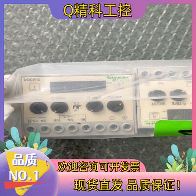 现货 DOCR-S 有2个XCKN2110P20 有6个