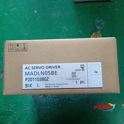 a6驱动器MADLN05BE全新原装100w.三码