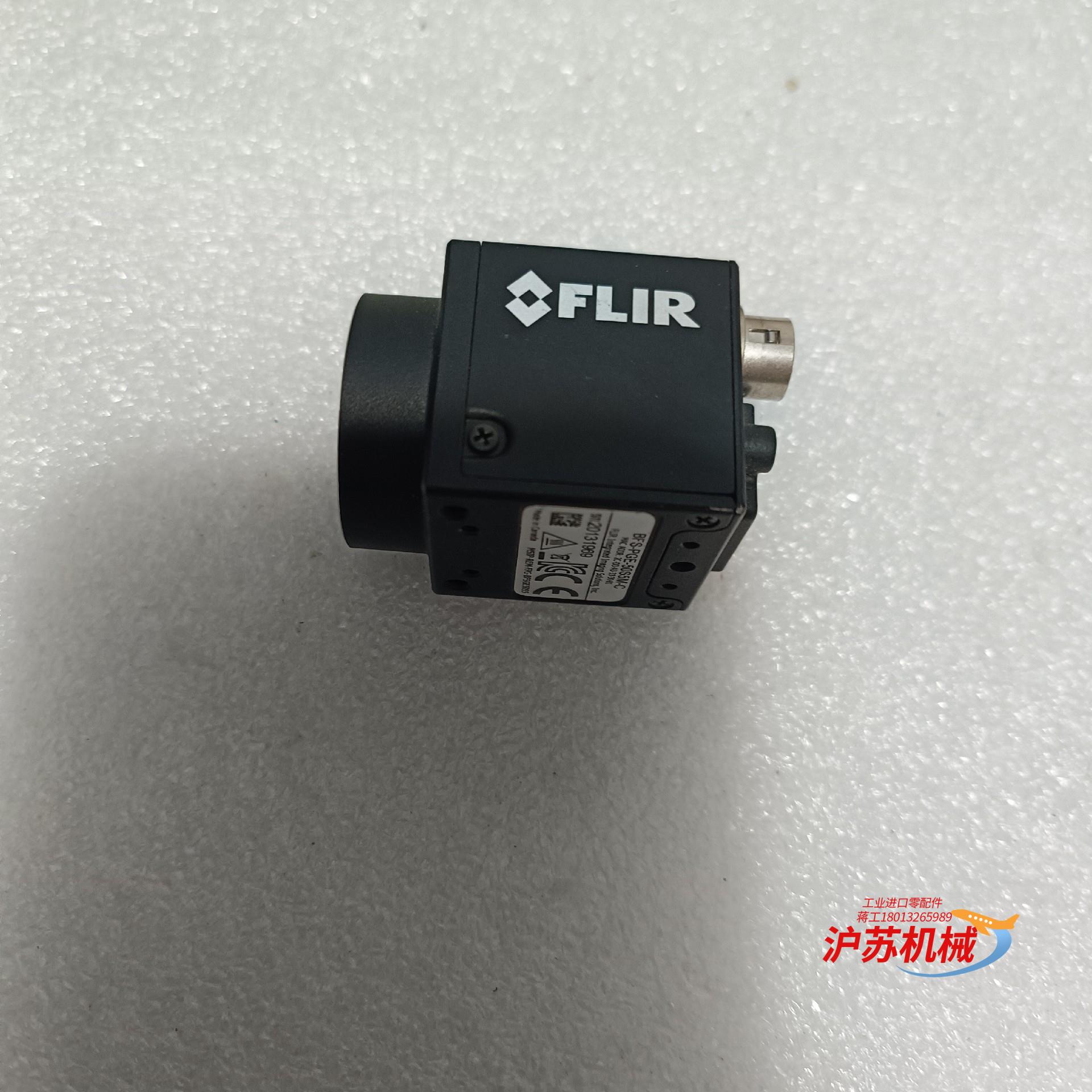 ，FLIR菲力尔BFS-PGE-50S5M-C工业C_虎窝淘