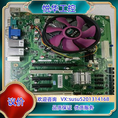 原装凌华工控IH61-AA4主板，IMB-M40H，11支持11议
