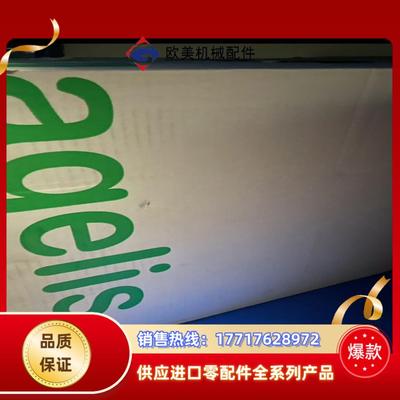 触摸屏HMIDT952 、HMIDT752 议价议价