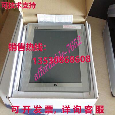 原装供应LS TOUCH 屏幕 iXP70-TTA/DC iXP70TTADC