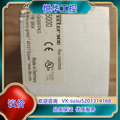 原装IFM易福门 SI5000 传感器，全新正品现货，工议