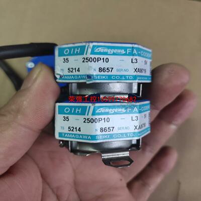 【荣强工控】多摩川TS5214N8657/35-2500P10-L3-5