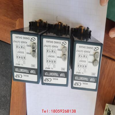 【非标价】台湾CHANG SHUAN 隔离变送器CSP-T-K-O-3