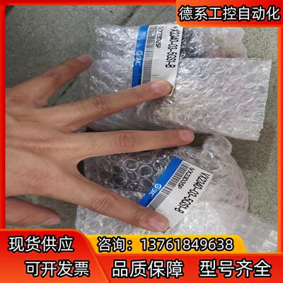 SMC电磁阀VX2340-03-5GS1-B