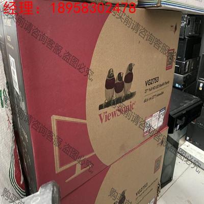 拍前询价：优派（ViewSonic）VG2753 27英寸显示器 99 二手