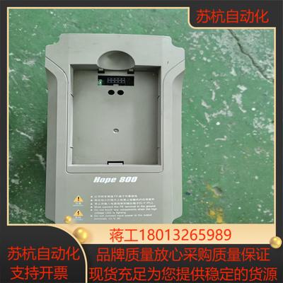 森兰变频器075KW缺面板功能