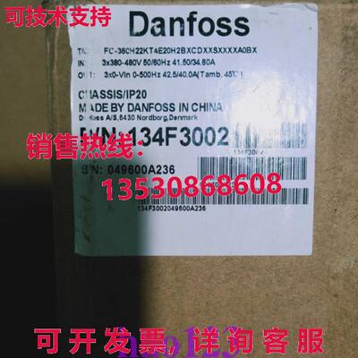 原装供应c36022k4202bxxxxxxxxbx 1342983 nw by