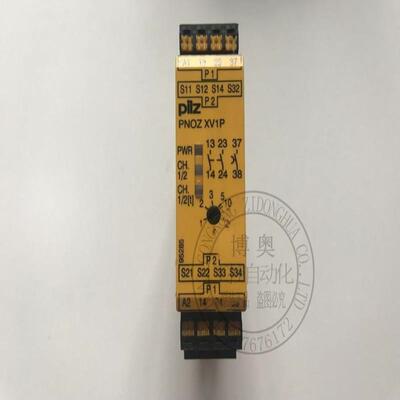 787602/777602 30/24VDCPILZ继电器PNOZ XV1P C现