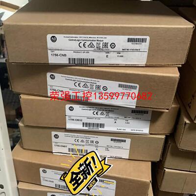 【荣强工控】1756-IF4FXOF2F 询价下单