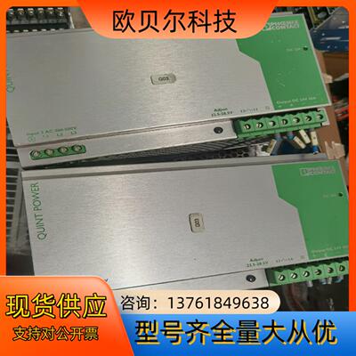 菲尼克斯2938646开关电源960W 24VDC  40A