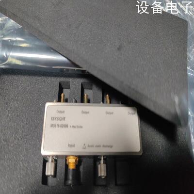 (设备配件）是德  M9376-62006