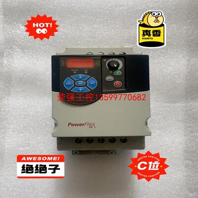 【荣强工控】9成新AB变频器 22F-D6P0N113 2.2kw 38