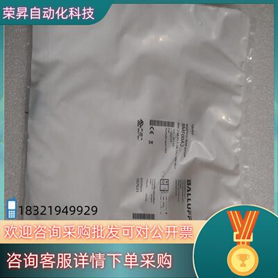 现货BALLUFF巴鲁夫 BMF00A2 BMF 214K-PS