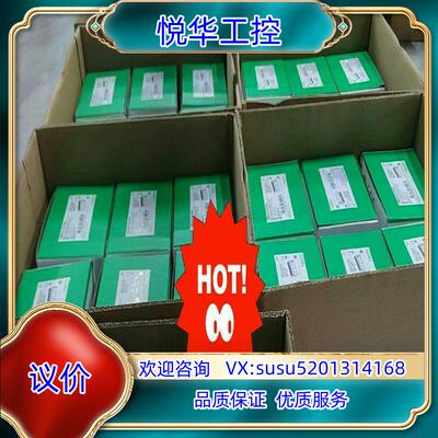 原装触摸屏 显示屏HMIDT551 现货议