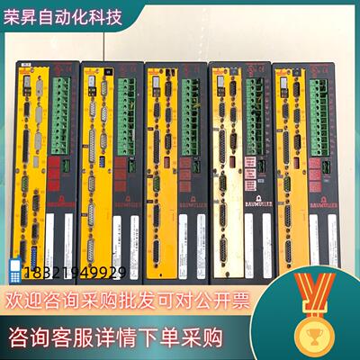 现货BAUMULLER鲍米勒驱动BUM60-VC-BC-0074