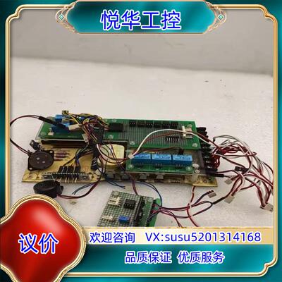 原装#电路板 电源板LRS-350A-R1 E177671  (议