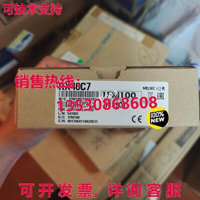 原装供应  逻辑模块 RX40C7 RX40C7