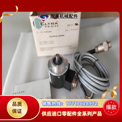 ELTRA意尔创EH59C1200Z5L10X6JR.038议价