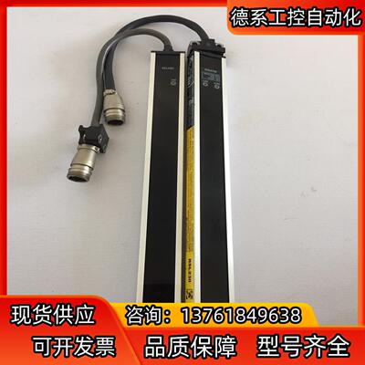 RIKEN OPTECH理研安全光栅RSL230-300