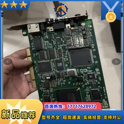 Woodhead PCU2000ETH V450 IET议价