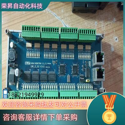现货KOEM Link-IO -002端子板 原装件,仅