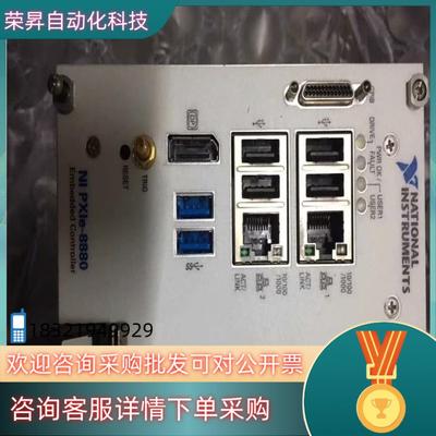 现货NI PXle8880 控制器PXle-1085机箱全新