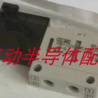 电磁阀VQ110-5MB-M5-X46 VQ110H-6LB-M3 VQ110L-5LO议价