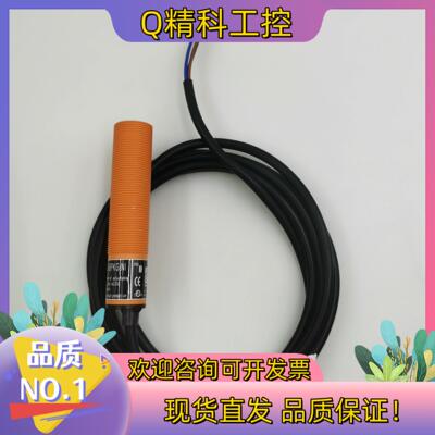 现货易福门 传感器KG5065/KG5066/KG5071/KG