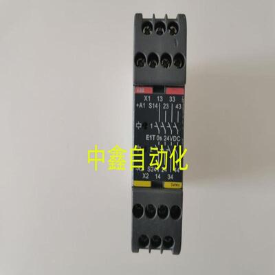 ABB/JOKABE1T 0S/1S安全扩展继电器控制模块2TLA010030R0000