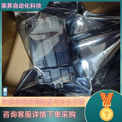 现货和利时 K一BUST02一B