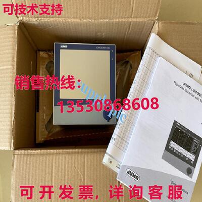 原装供应nw 706530/09-3000-23/888  ipping