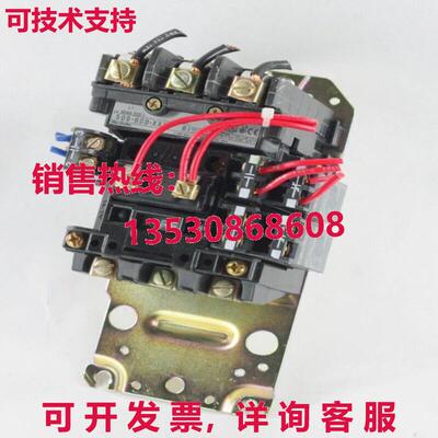 Allen Bradley 509-BOD-XXX Ser B 3 Pole Starter 509-BOD-XXX/B