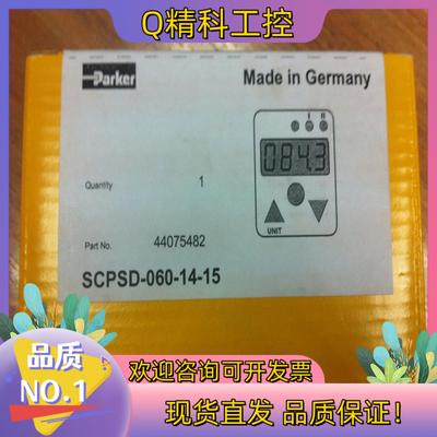 现货SCPSD-060-14-15压力控制装置PARKE