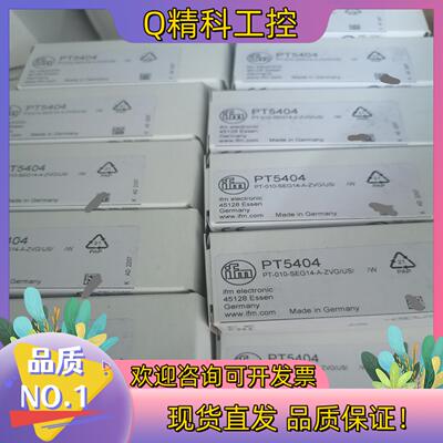 现货PK6522IFM易福门PK6522全新原装