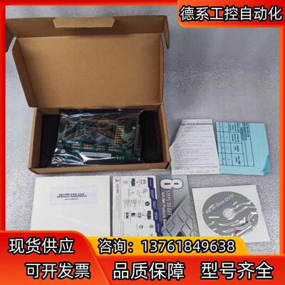 ADLINK凌华 PCI-7230 51-12003-0A7