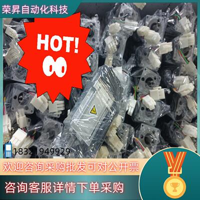 伺服MSMF5AZL1U2M MHMF012L1U2M