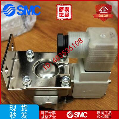 进口//电磁阀 VXD242KZ2AHXB VXD242GG VXD242HA