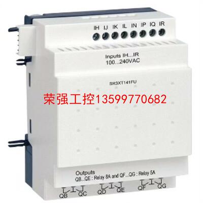 【荣强工控】SR3MBU01BD  SR3XT141FU