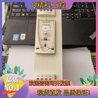 现货原装开关电源ABL8 RPS24050九成新