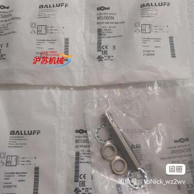 BALLUFF巴鲁夫 BES005N BES M12MI-P
