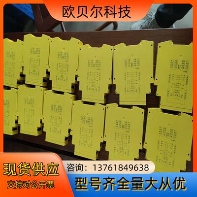 SICK西克UE10-3OS2D0安全继电器6024917